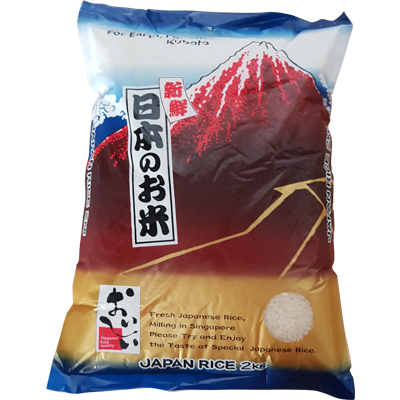 Japanese Rice - TMI Trading Sdn Bhd