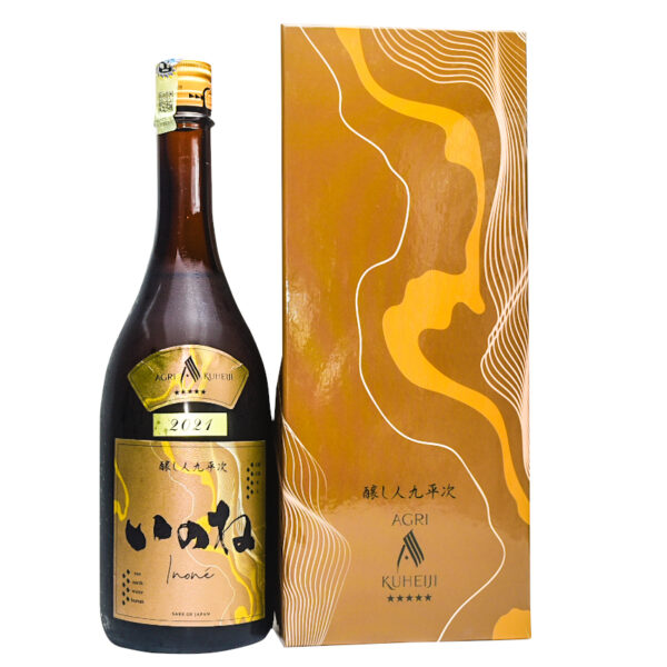 Sake Lists - TMI Trading Sdn Bhd