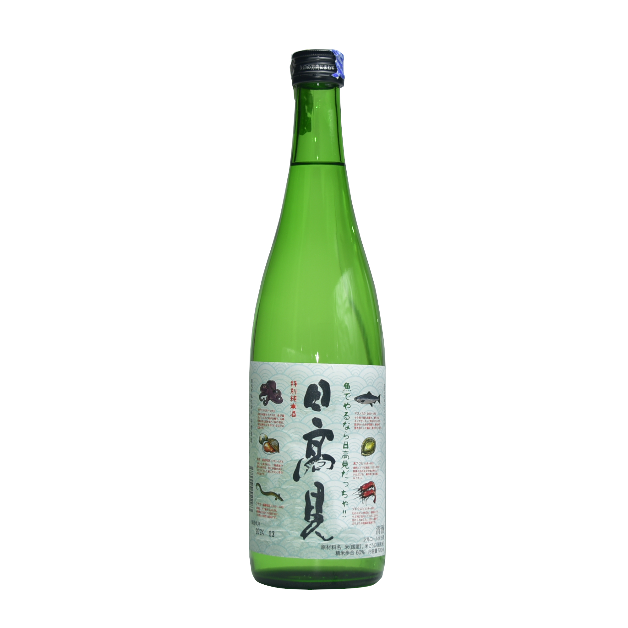 Hitakami Tokubetsu Junmaishu Sakana Label - TMI Trading Sdn Bhd