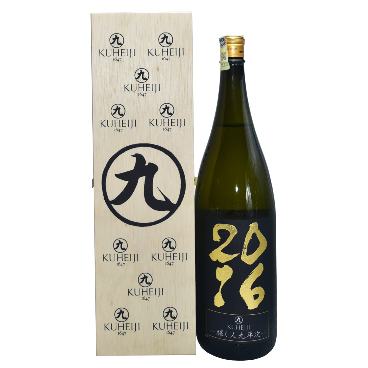 Sake Lists - TMI Trading Sdn Bhd